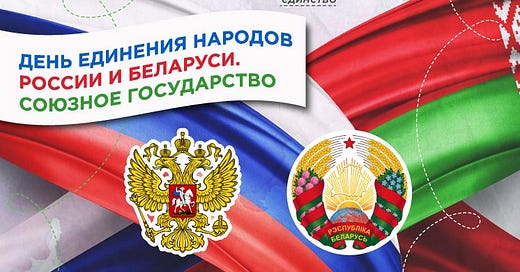 Тамара Эйдельман | Tamara Eidelman | Substack