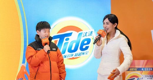 Following the Yuan | Yaling Jiang | Substack