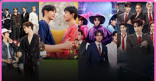 Domundi revela nuevas series BL para el 2025: Esto dicen sus pilotos | DMD LINE UP 2025+ “𝗚𝗟𝗢𝗪 𝗨𝗣”