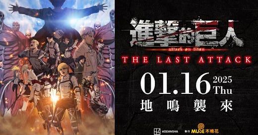 DHK dao - web3 公民教育 | kin ko | Substack