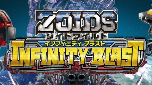 Introducing The Zoids - by Sapioplex and JFAnon