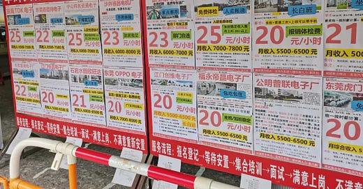 The East is Read | Zichen Wang and Yuxuan Jia | Substack