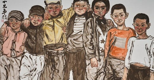 《人文中国》Humanities China | 人文中國 Humanities China Academy | Substack