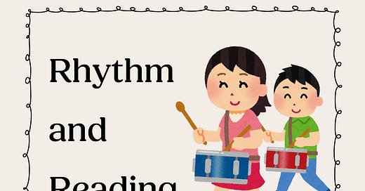 The PLAYlist from ABC Does... | Substack