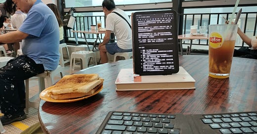 DHK dao - web3 公民教育 | kin ko | Substack