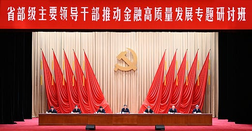 Ginger River Review | Jiang Jiang | Substack