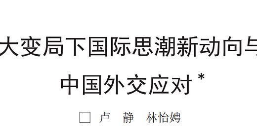 Coffee in the Desert | Jesse Marks | Substack