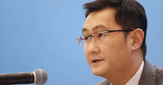 Ginger River Review | Jiang Jiang | Substack