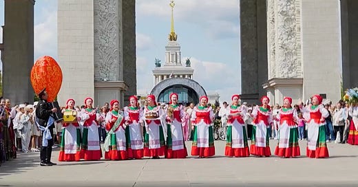 Тамара Эйдельман | Tamara Eidelman | Substack