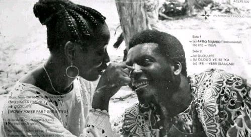 Chaos & Kismet | Kaothar Kadir | Substack