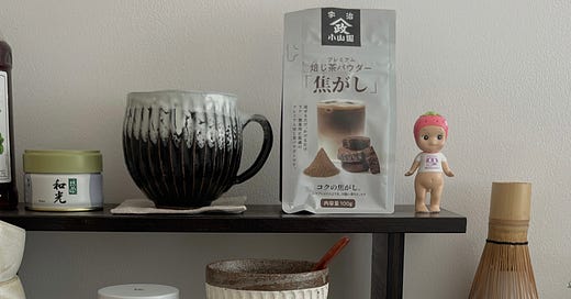 a guide to making your own cozy matcha station