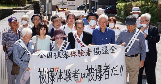 REACTION | Iain Martin | Substack