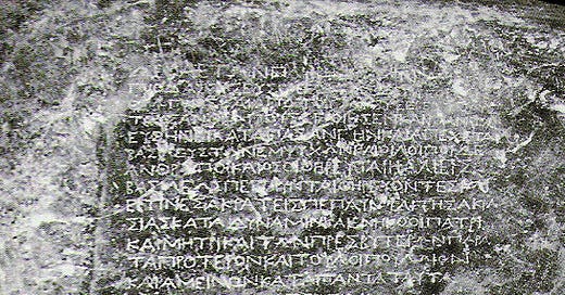 Schandillia | Amit Schandillia | Substack