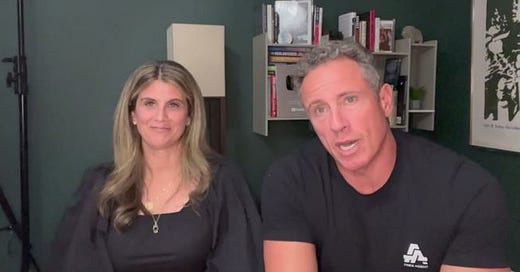 The Chris Cuomo Project | Substack