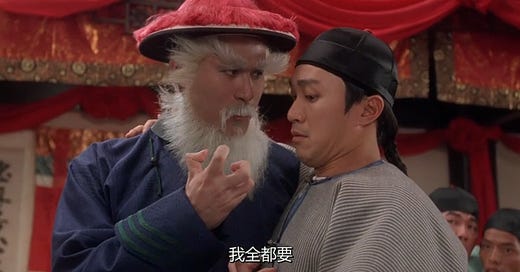 DHK dao - web3 公民教育 | kin ko | Substack