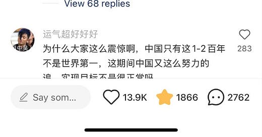 ChinaTalk | Jordan Schneider | Substack