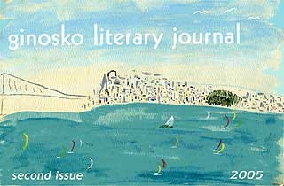 Ginosko Literary Journal | Substack