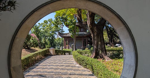 Mandarin & Miles | Elijah | Substack