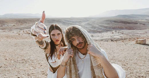 Trajectories by Daniel Greenfield | Substack