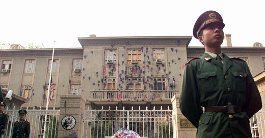 China Translated | Robert Wu | Substack