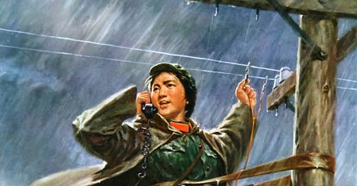 Geopolitical Dispatch | Substack