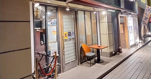 Jazz of Japan | Brian McCrory | Substack