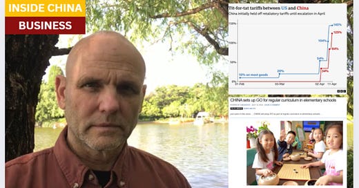 Inside China / Business | Kevin Walmsley | Substack