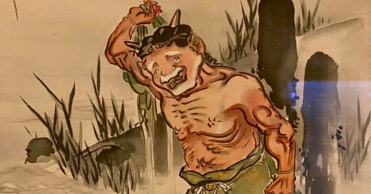 Coté's Wunderkammer | Substack