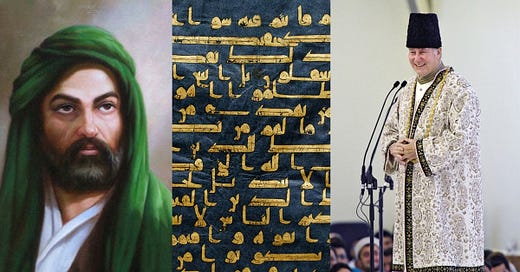 Ismaili Gnosis | Substack