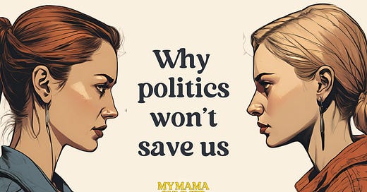 My Mama Summer | Aimee Q Devlin | Substack