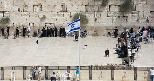 A Pisgah Site | Ehud Neor | Substack