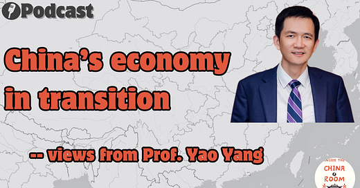 Ginger River Review | Jiang Jiang | Substack