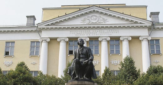 Тамара Эйдельман | Tamara Eidelman | Substack