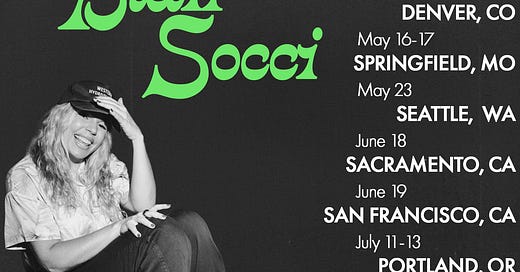 Another Post About My Brother - by Blair Socci