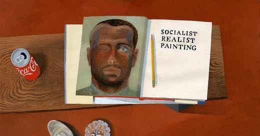 Slowpoke | Carson Ellis | Substack