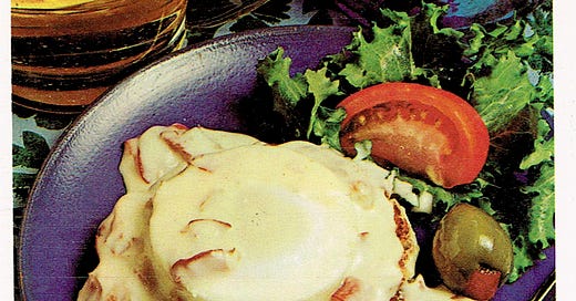 Gallery of Regrettable Food - by James Lileks