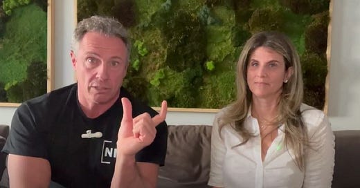 The Chris Cuomo Project | Substack