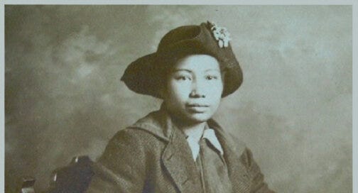 The Story of María Ylagan Orosa - by Lois T