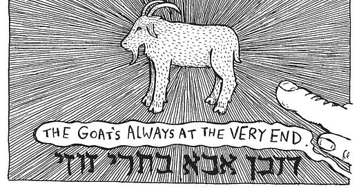 Dara Horn's Passover Saga - Jewish Review of Books