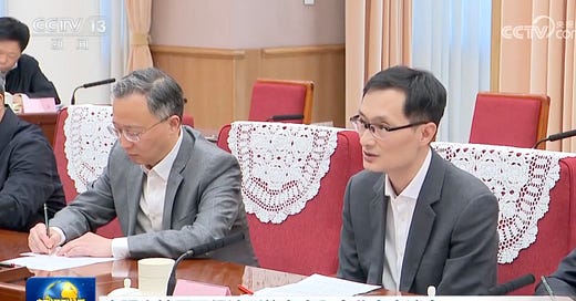 Inside China | Fred Gao | Substack