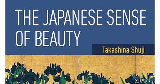 The Common Reader | Henry Oliver | Substack