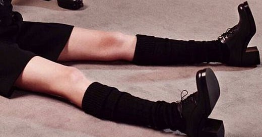 Catherine Shannon | Substack