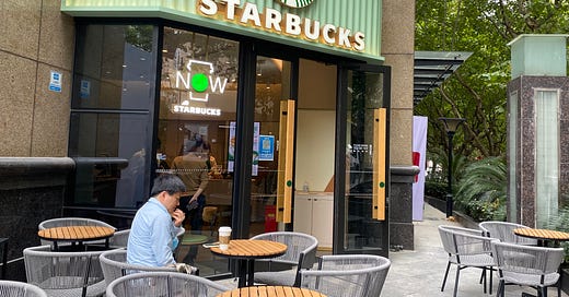 Following the Yuan | Yaling Jiang | Substack