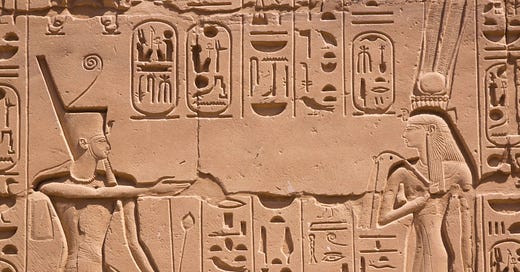 The Decade Project | Robert Boyd Skipper | Substack