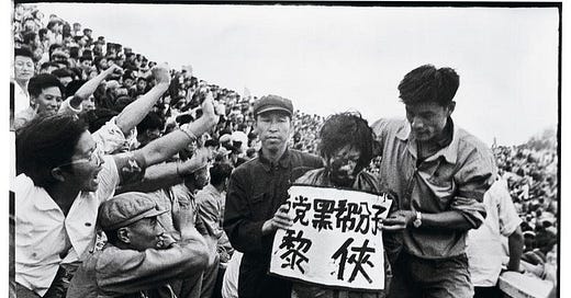 Political Ponerology | Harrison Koehli | Substack