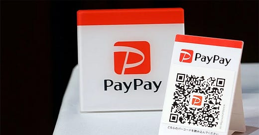 馬克解讀金融科技 | MarkReadFintech | Mark Lin | Substack