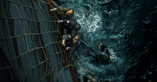 The Watch | agoodmovietowatch | Substack