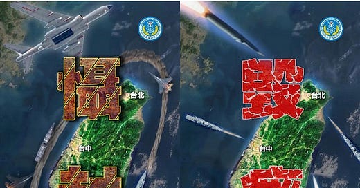 PLA Watch from Center for China Analysis | PLA Watch from CCA | Substack