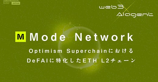 web3 Research JAPAN | mitsui | Substack