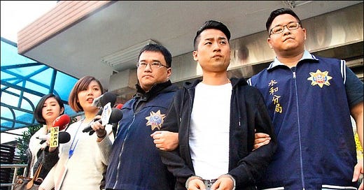 Defense/Security | Asia Sentinel | Substack